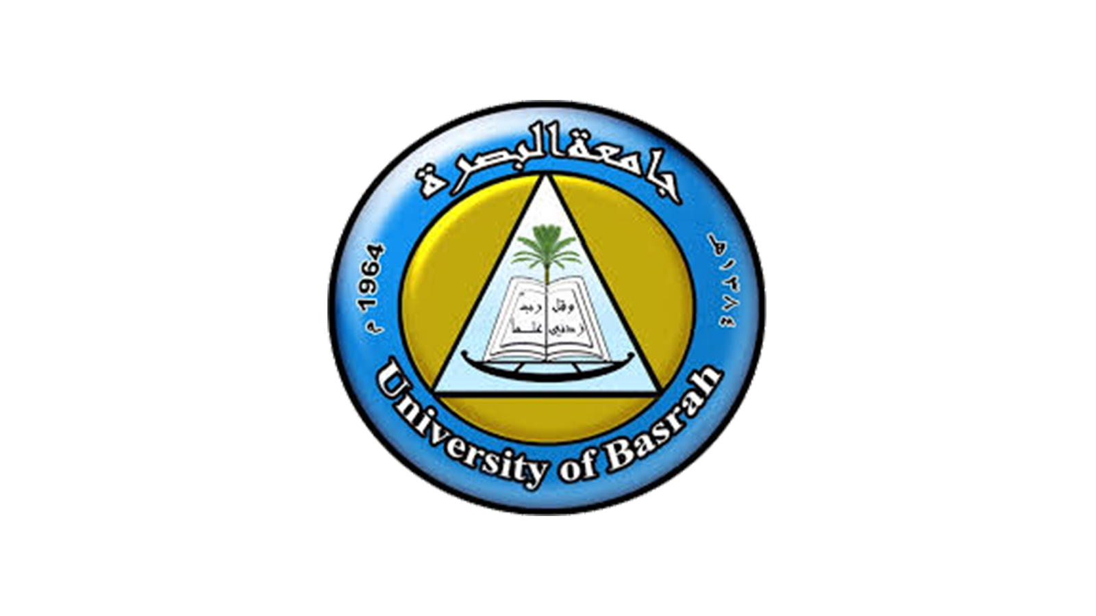 University of Basrah | Global Resilience Institute